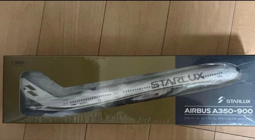 STARLUX AIRBUS A350-900 模型(B58501)