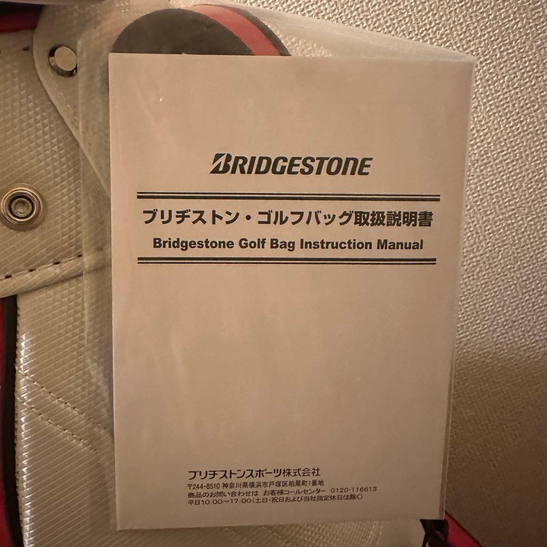 ブリヂストン BRIDGESTONEキャディバ ッグ
