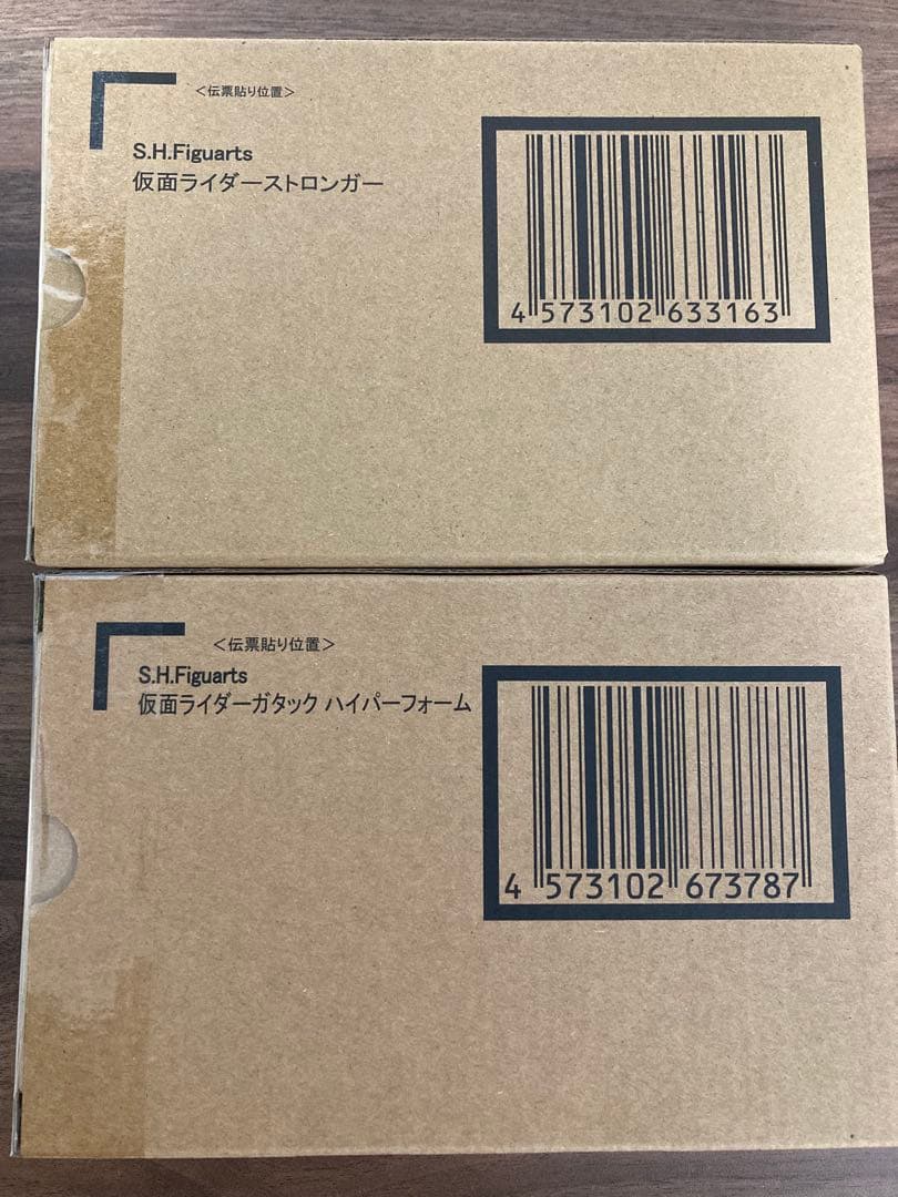 S.H.Figuarts 真骨頂製法　仮面ライダーガタックハイパーフォーム他1点