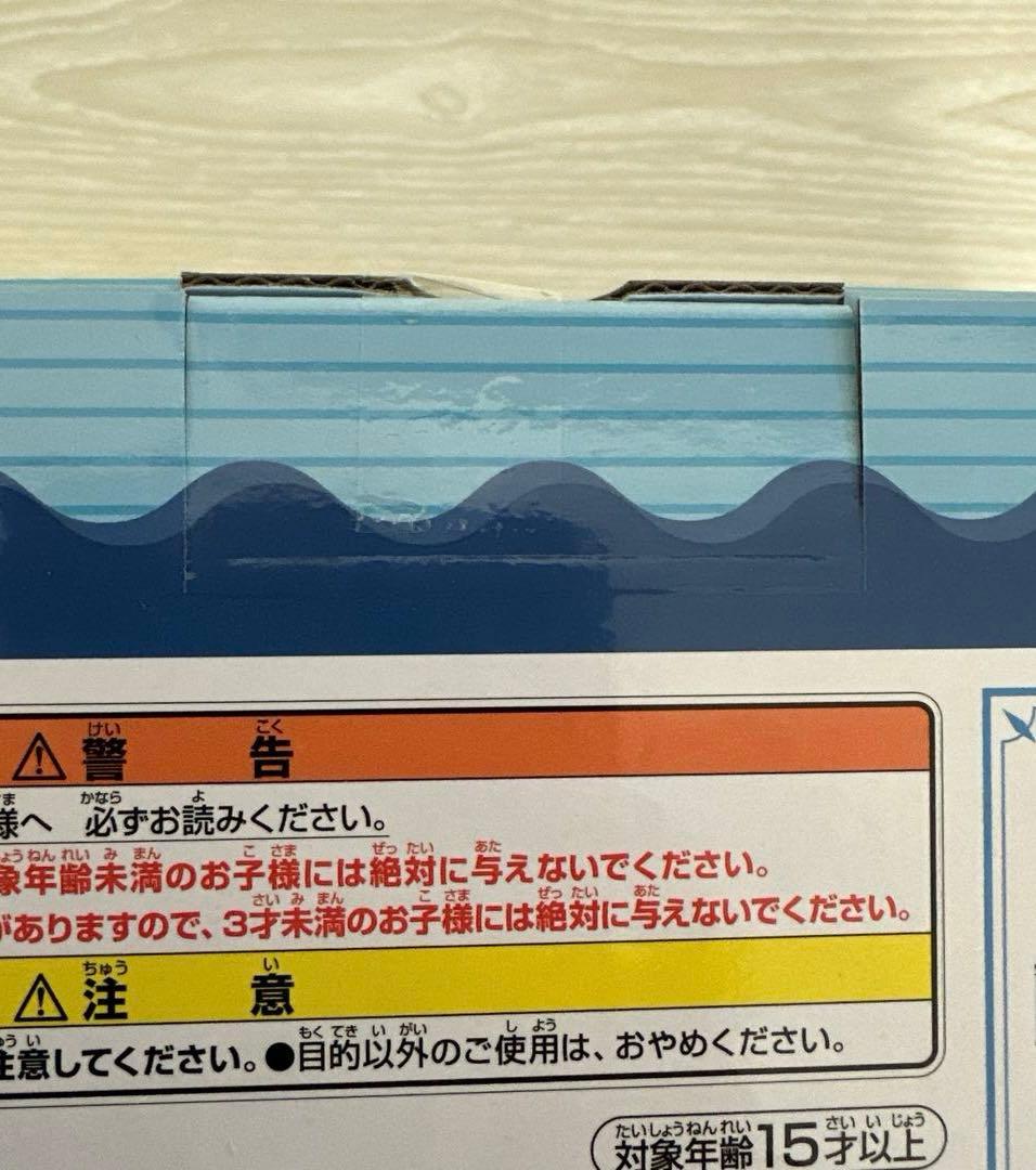 FGO 一番くじ メリュジーヌ フィギュア