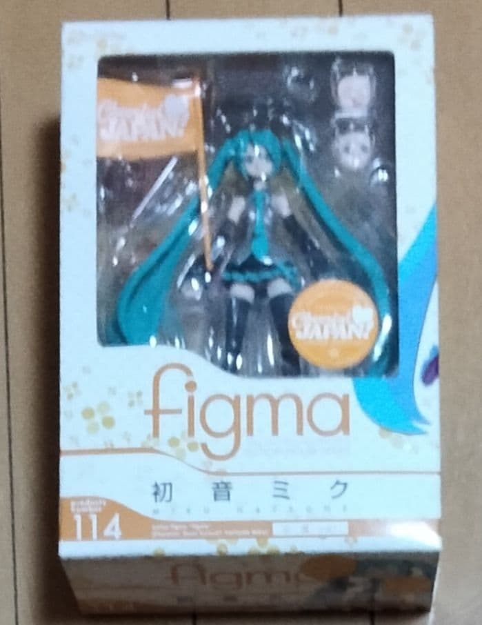初音ミク 雪ミク グッズまとめ