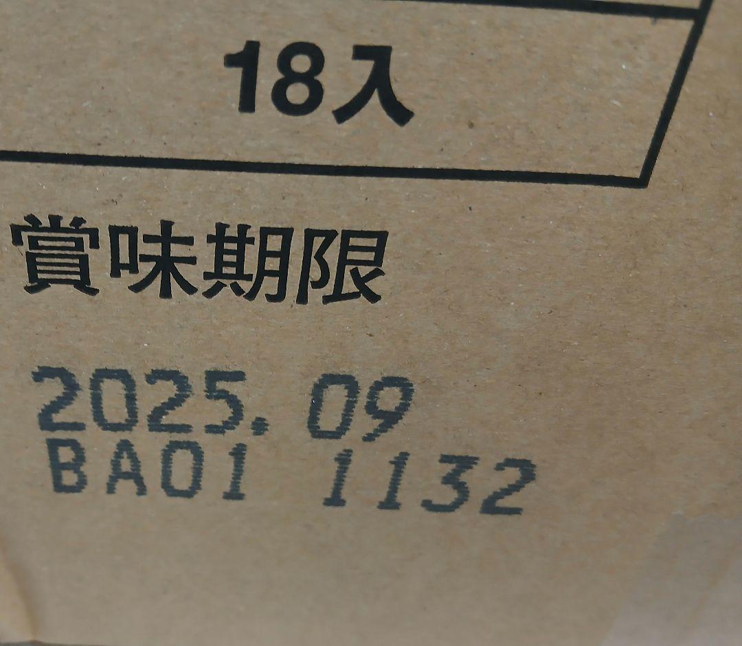 赤髪 meiji チョコレート効果 コク深 1粒7g×19粒×18袋