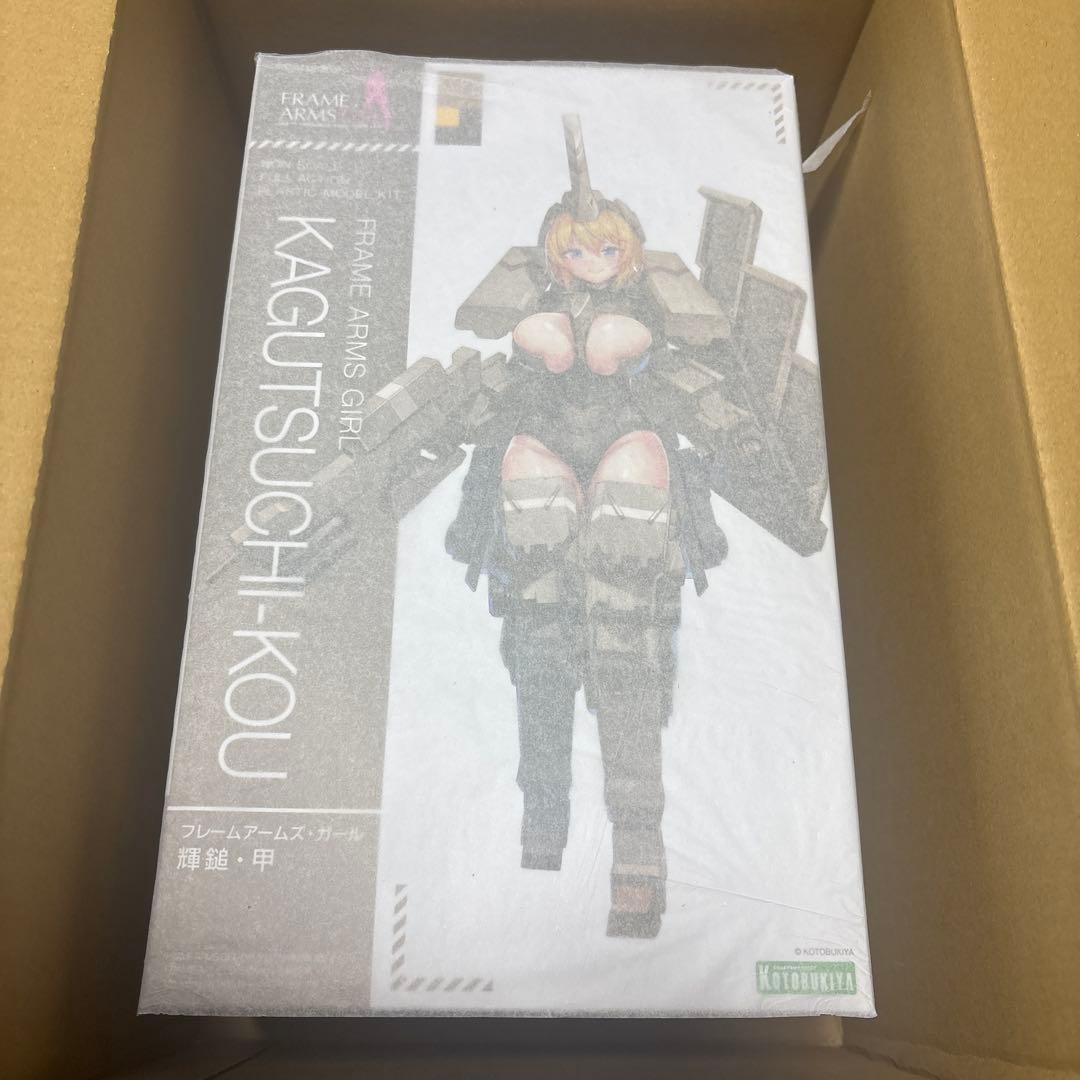O*E様 コトブキヤ フレームアームズ・ガール 輝鎚 甲