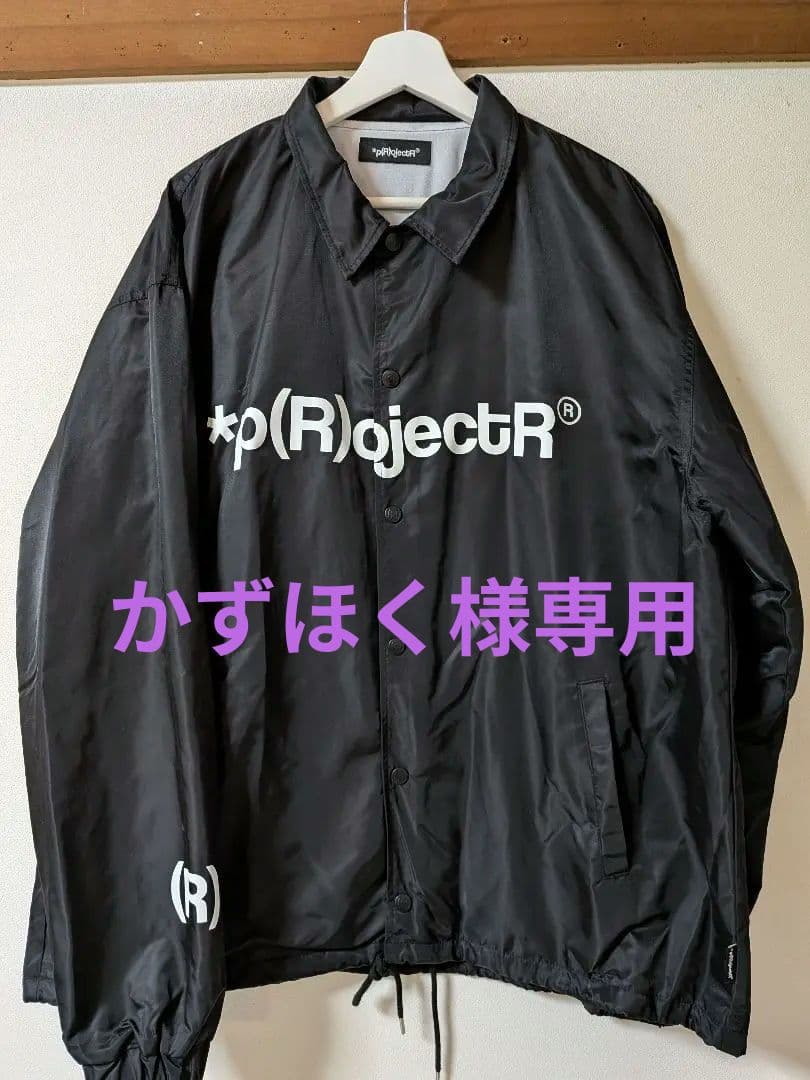 *p(R)ojectR® Logo Coach Jacket