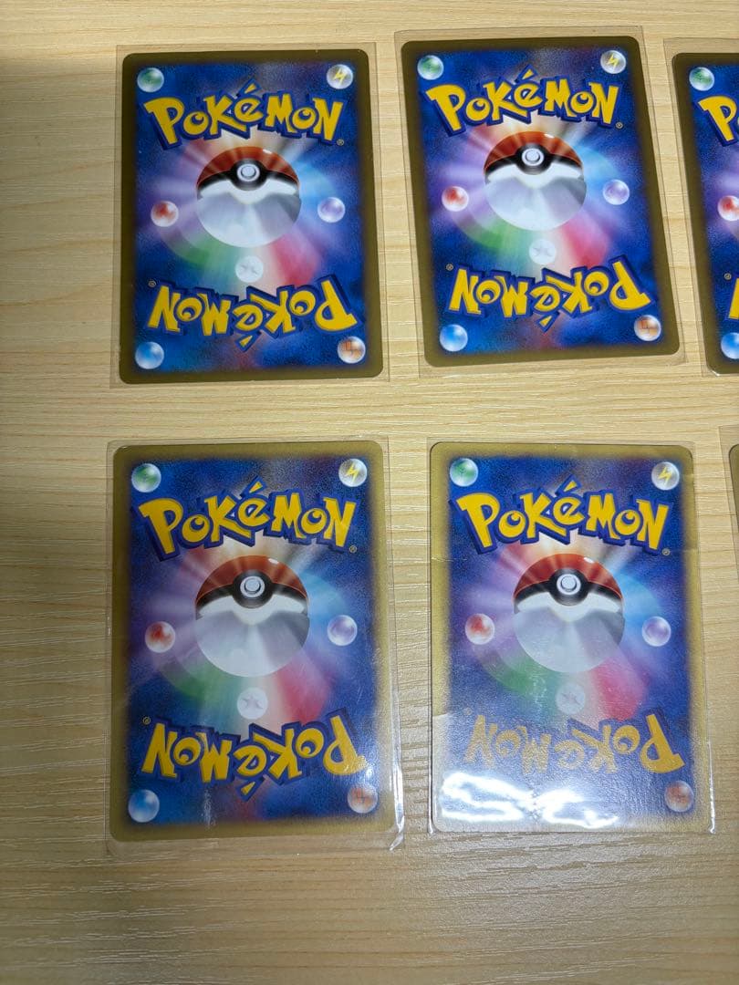 ポケモンカード　VSシリーズ　セット売り