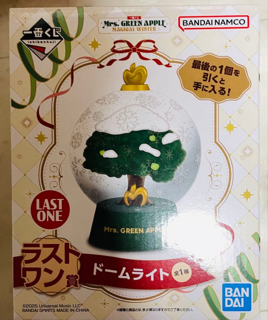 【期間限定】未開封⭐️Mrs. GREEN APPLE 一番くじ⭐️ラストワン有⭐️