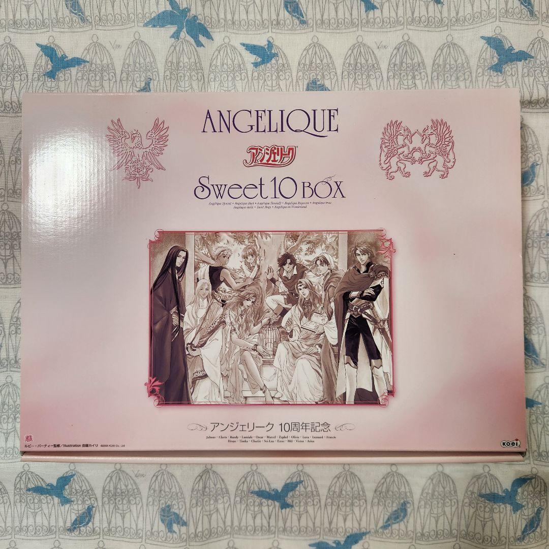 ANGELIQUE Sweet 10 BOX　アンジェリーク複製原画　設定資料集