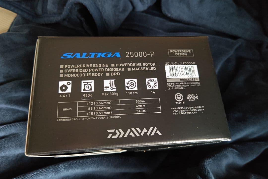 DAIWA 25 ソルティガ 25000-P スピニングリール