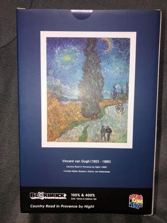 ゴッホ展 ベアブリック BE@RBRICK 100%&400% 未開封新品