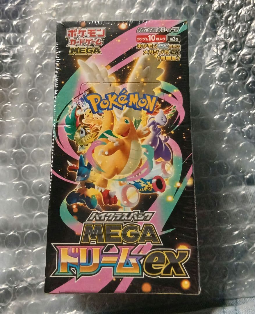 ポケモンカードゲーム MEGAドリームex box シュリンク付き