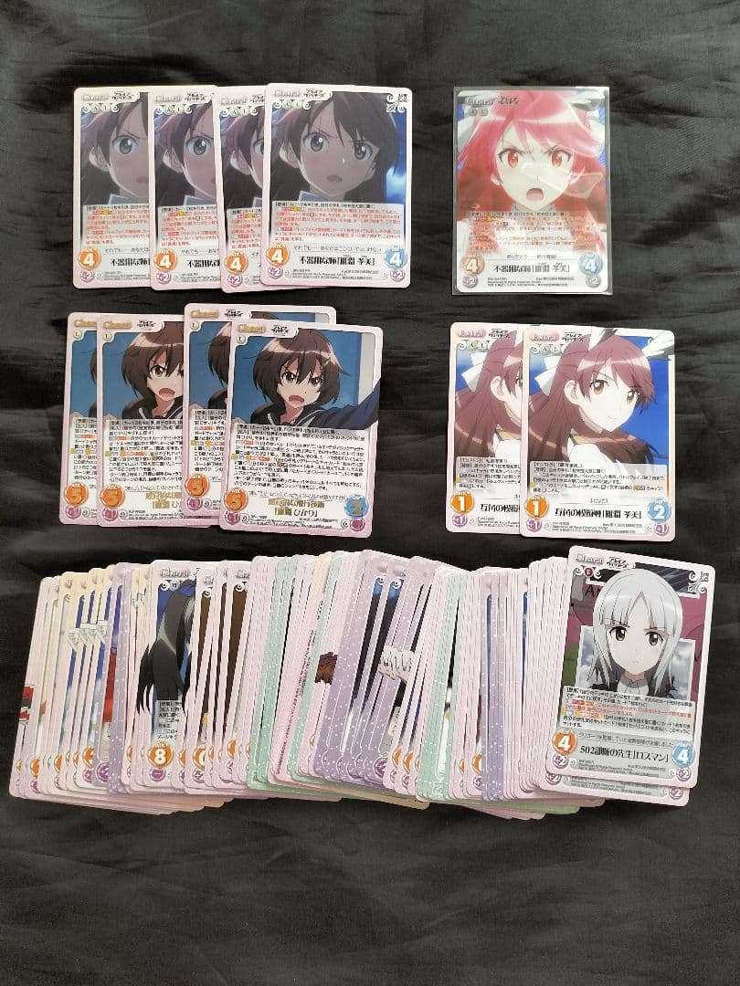 ブレイブウィッチチーズ　Chaos　カオス　TCG