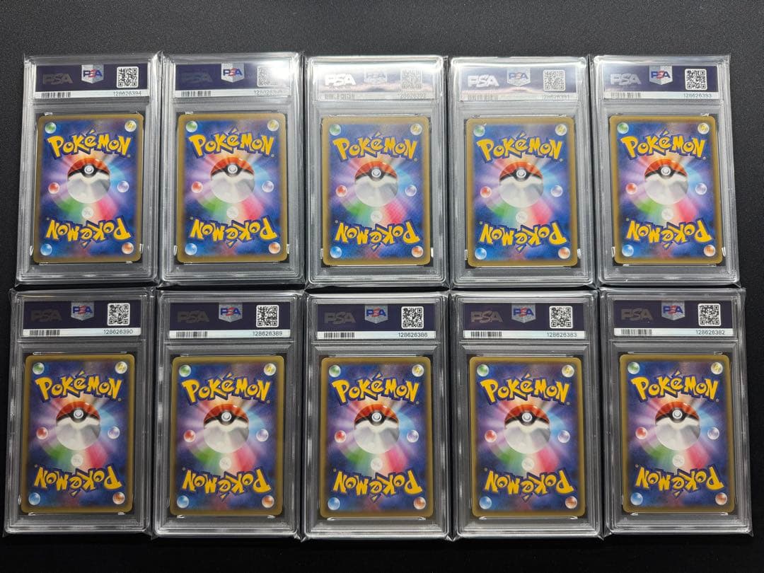 【PSA9 】10枚セット　M進化EXポケモンメガシンカ
