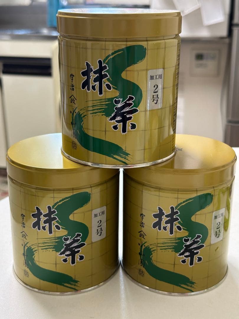 山政小山園 抹茶パウダー 緑茶 300g 加工用２号3個