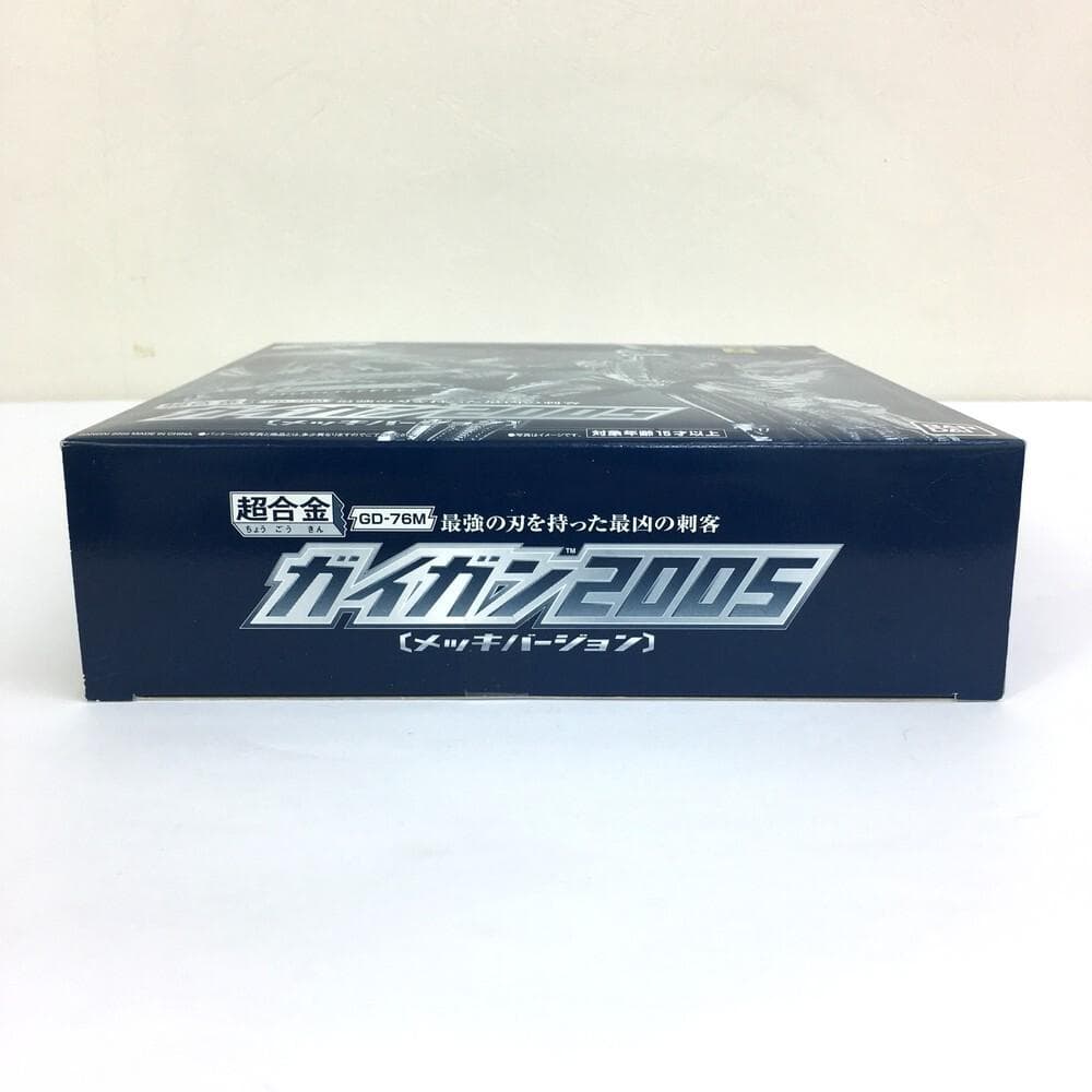 超合金 GD-76M ガイガン2005 ゴジラ ファイナルウォーズ メッキver