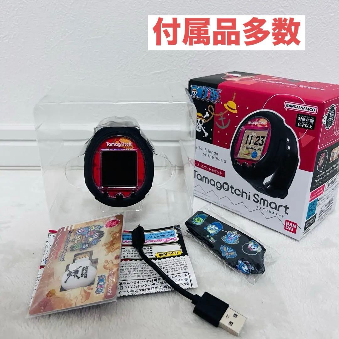 Tamagotchi Smart ONE PIECE スペシャルセット