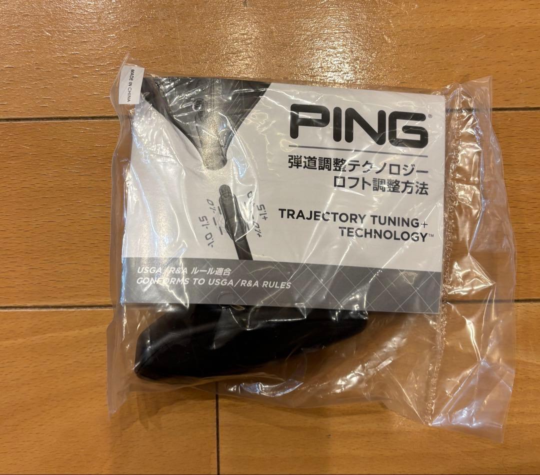 PING G440 SFT ドライバー 10.5 TOUR2.0/65R