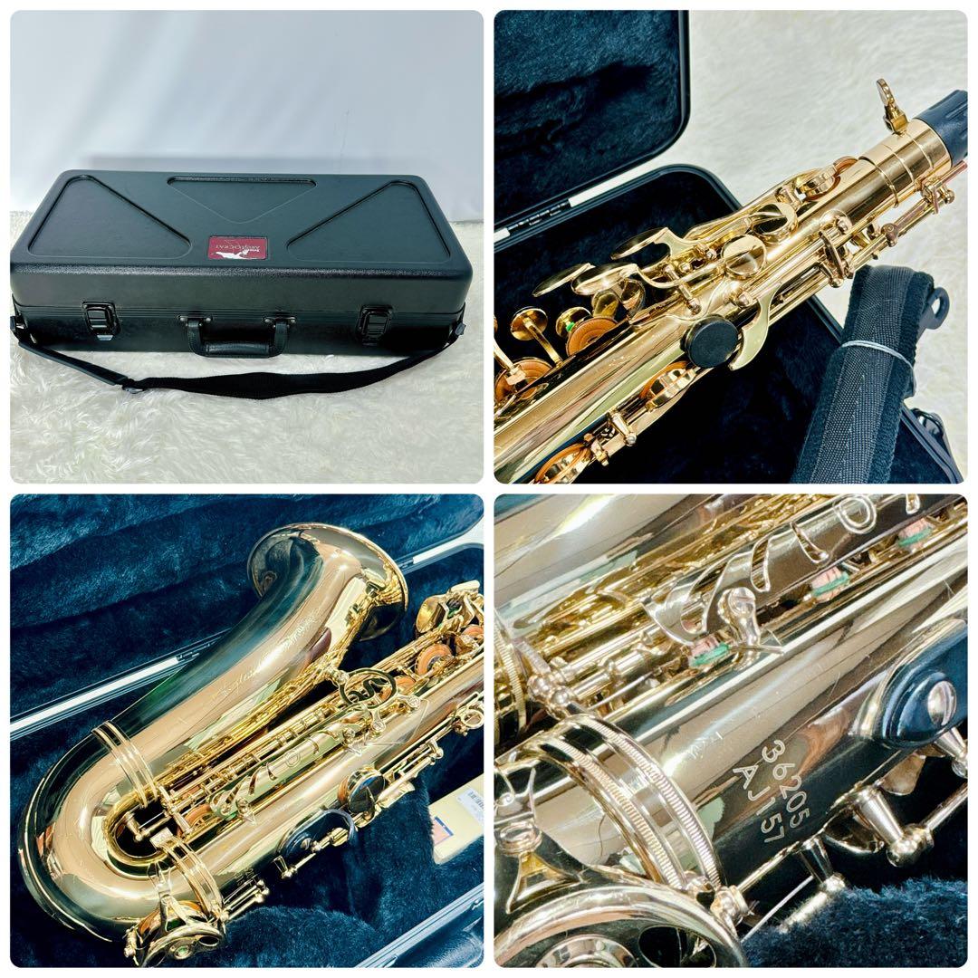 Aristocrat AS600L SELMER セルマー アルトサックス