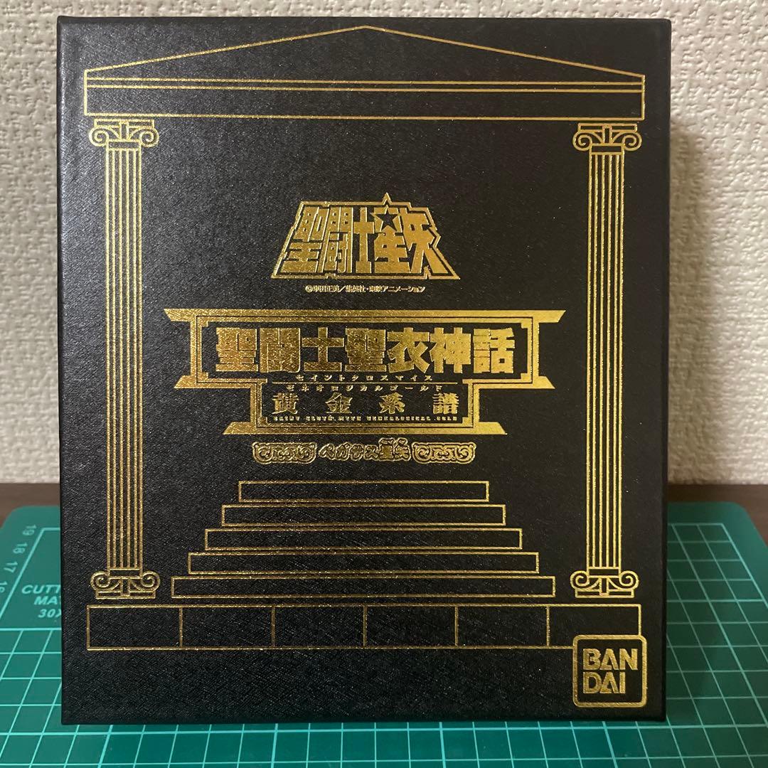 【新品未使用】聖闘士聖衣神話黄金系譜⭐︎ペガサス星矢⭐︎