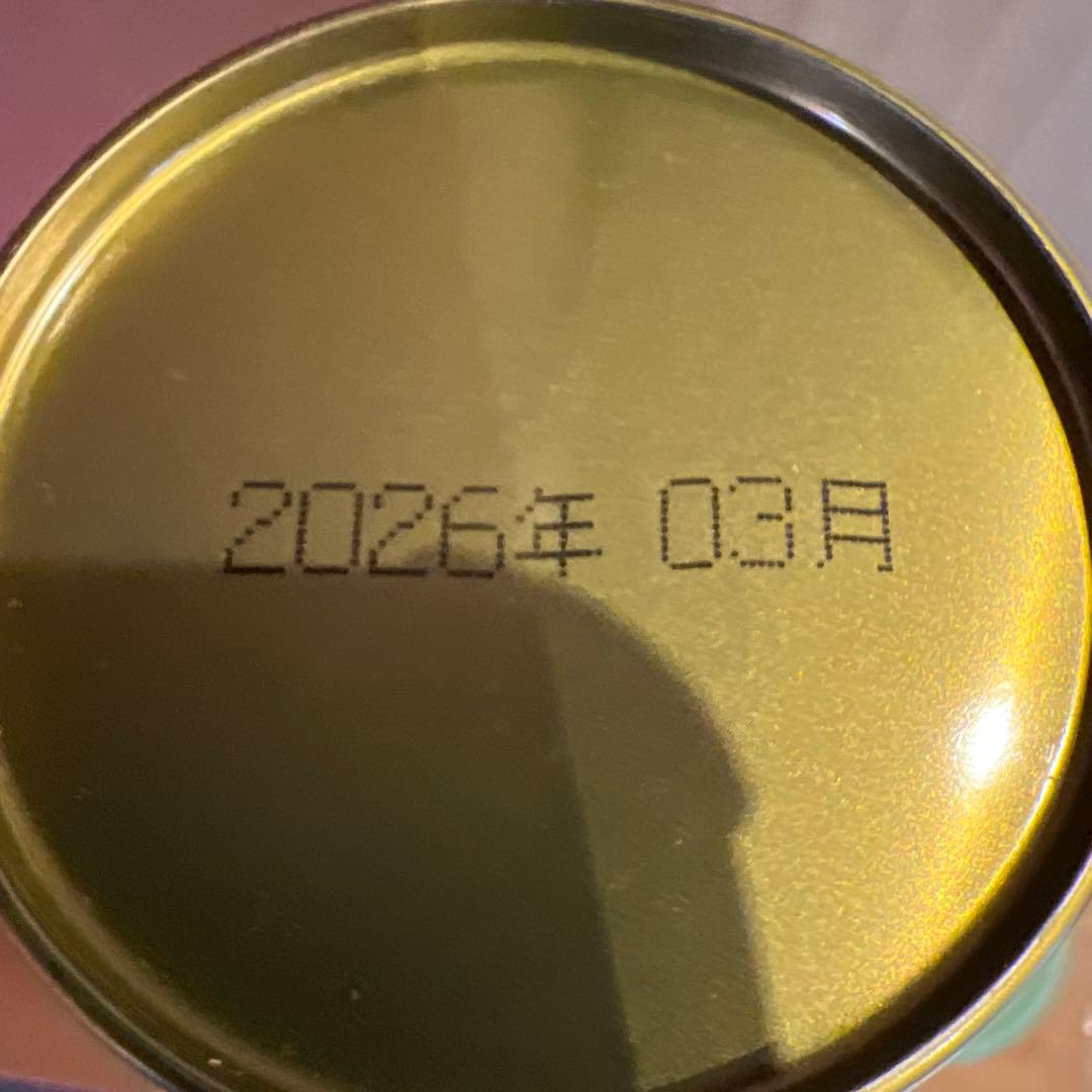 抹茶　山政小山園　さみどり　30g 10缶セット