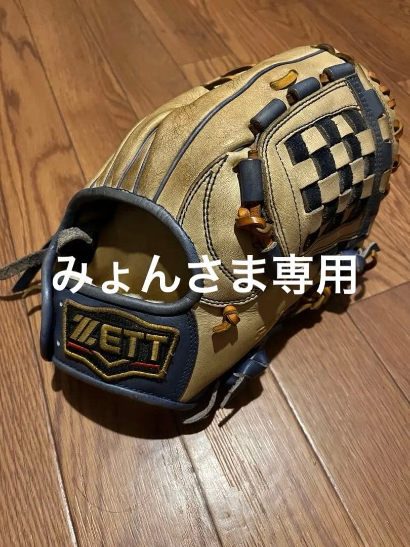 ZETT 軟式グローブ 青　源田モデル