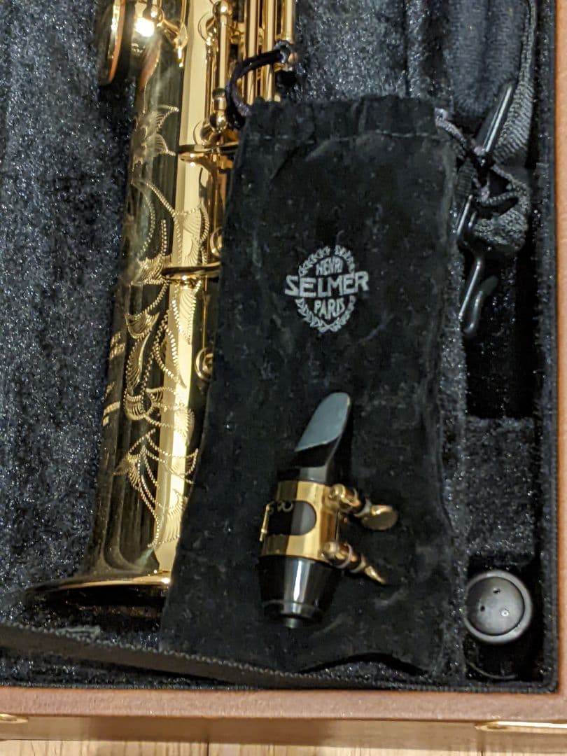 【美品】Mavis Eleganceシリーズ ソプラノサックス　SELMER