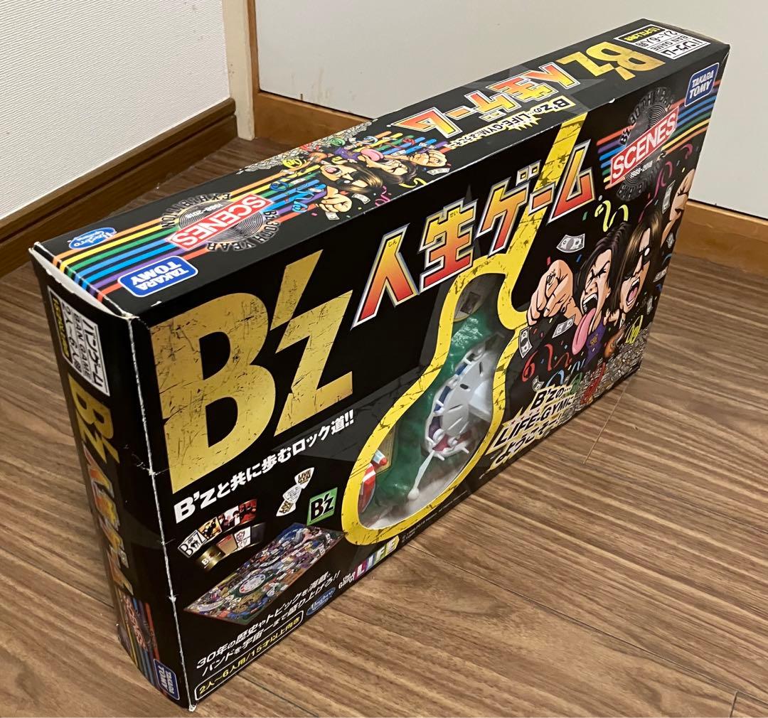 B'z 人生ゲーム 付属完備 一回使用
