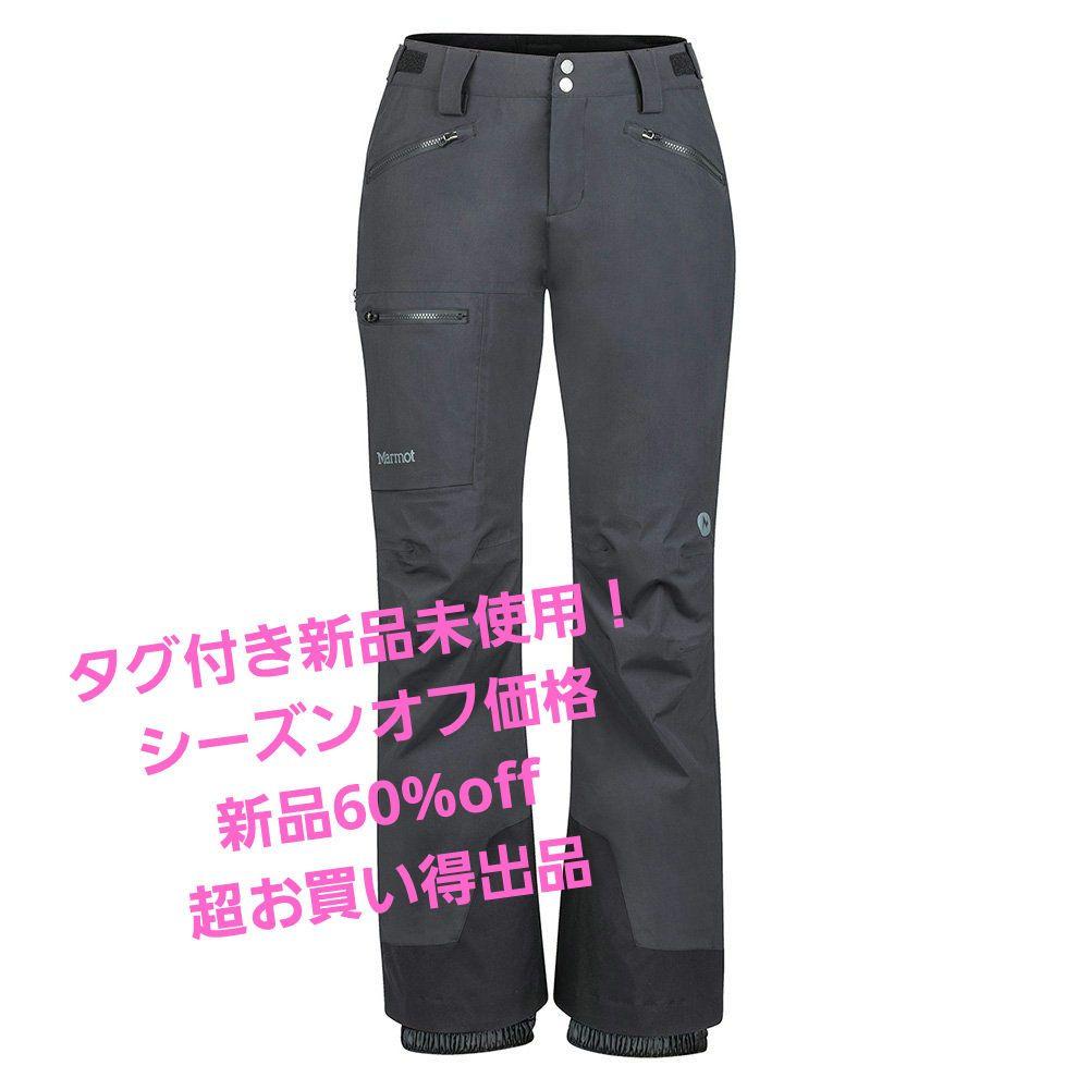 Marmot Women's Refuge Pant XL ブルーサファイア