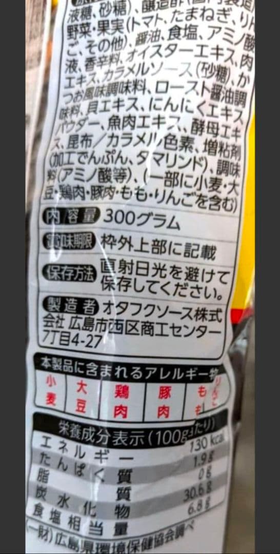 Glico グリコ おつまみスナック Cheeza チーザ 3種詰合せ5個セット