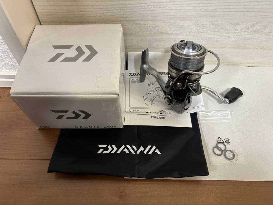 中古品　ダイワ　CALDIA 2506