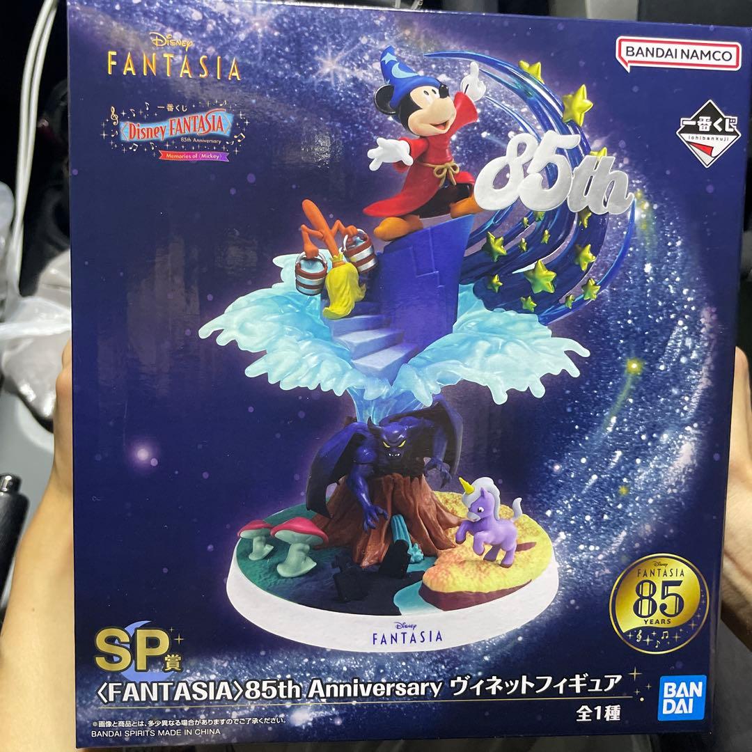 BANDAI FANTASIA 85th Anniversary フィギュア