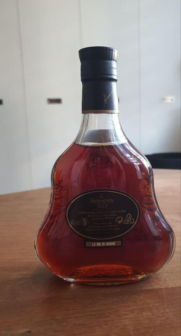 ヘネシー XO 40度 350ml [hennessy]ヴィンテージ コニャック
