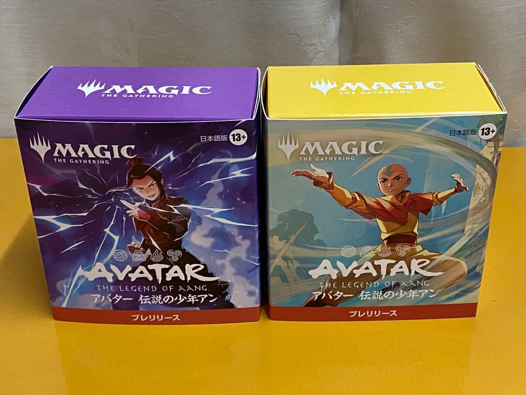 MTG アバター：伝説の少年アン プレリリースセット