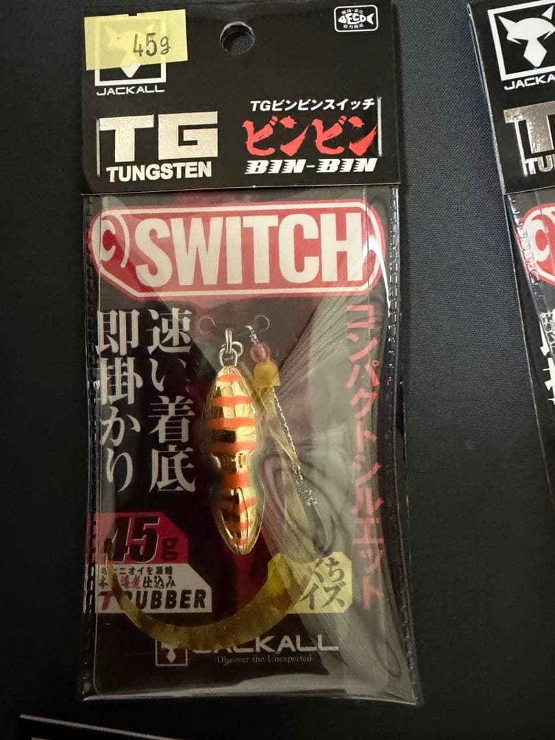 JACKALL TG SWITCH 10個まとめ売り
