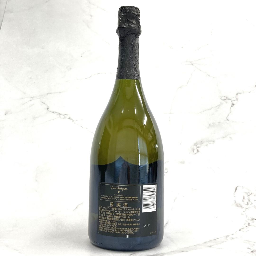 未開栓 Dom Perignon ドン・ペリニヨン ドンペリ2009 750ml