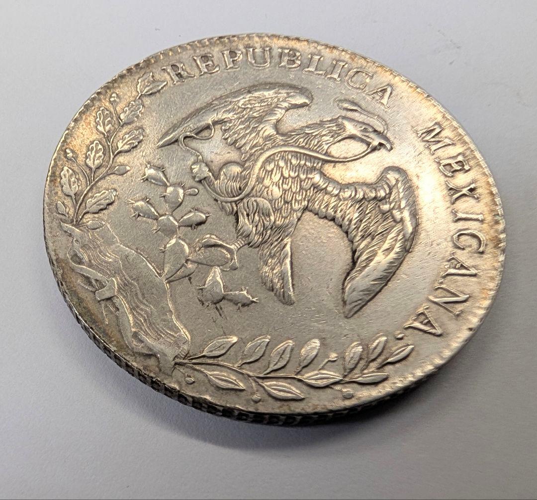 銀貨　メキシコ8レアル1887年　ケネディハーフダラー1964年