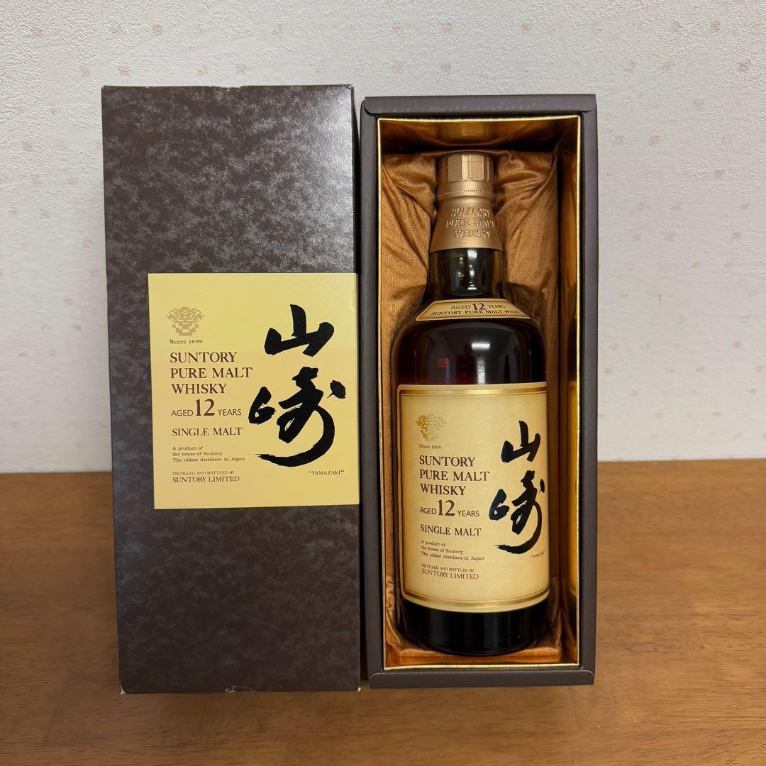 ● 新品未開封 山崎12年 サントリー 旧ラベル品 750ml