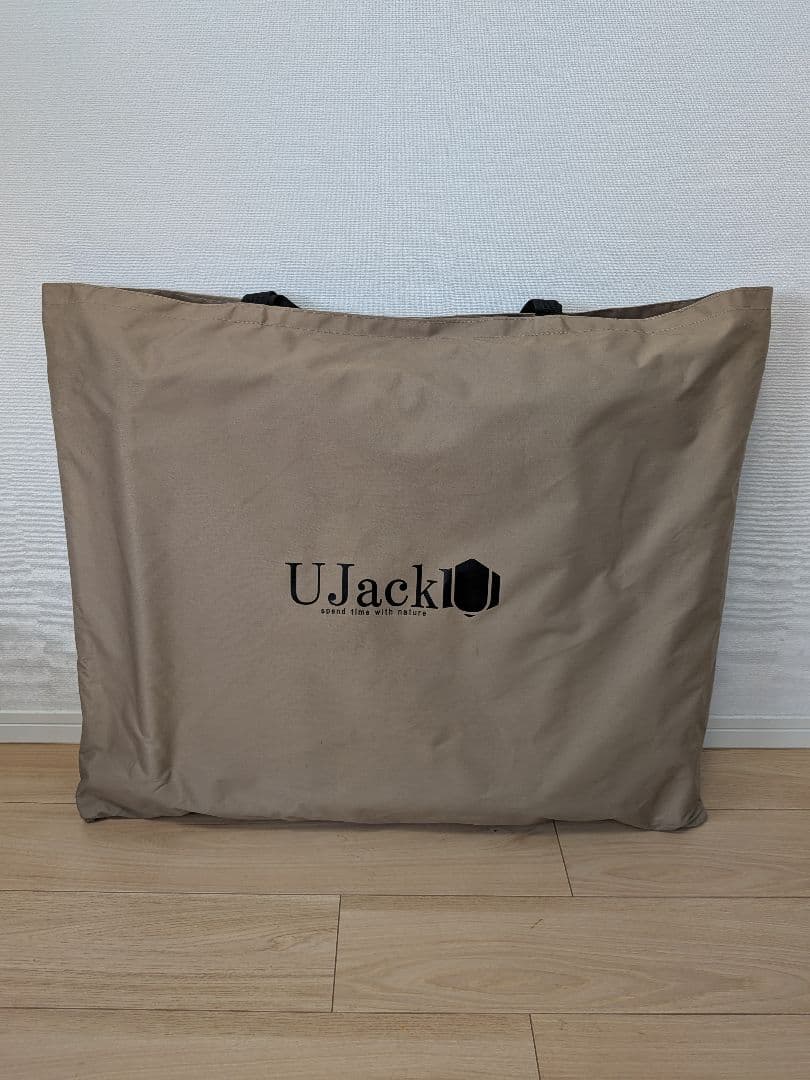 UJack　難燃リクライニングチェア クッションマット＆ヘッドレスト＆収納ケース