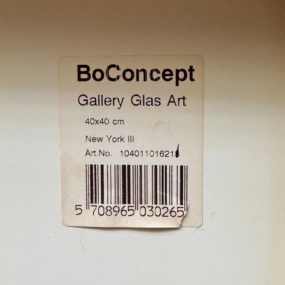 【専用】BoConcept ガラスアート 3枚セット NY