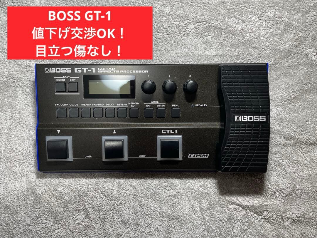 BOSS GT-1 ギターマルチエフェクター (おまけケーブル付)