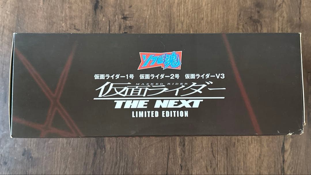 バンダイ 仮面ライダー THE NEXT 限定版 フィギュアセット