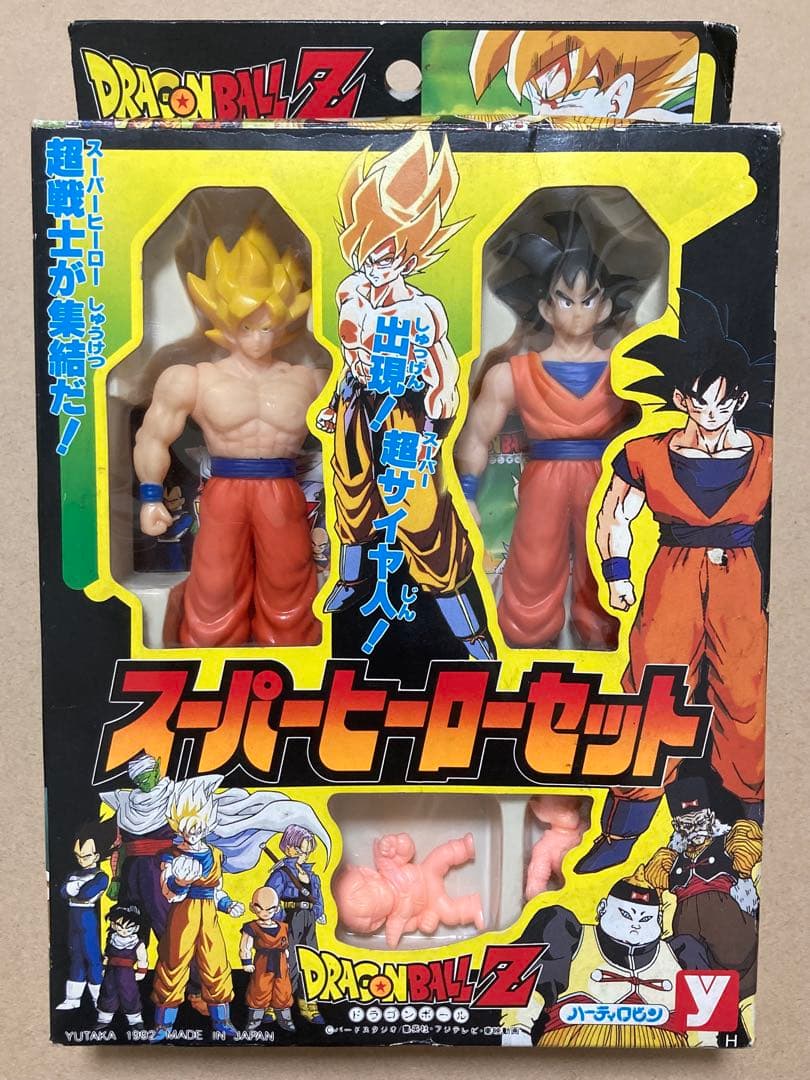 ドラゴンボールZ スーパーヒーローセット　ソフビ　消しゴム　ドラ消し　ロビン