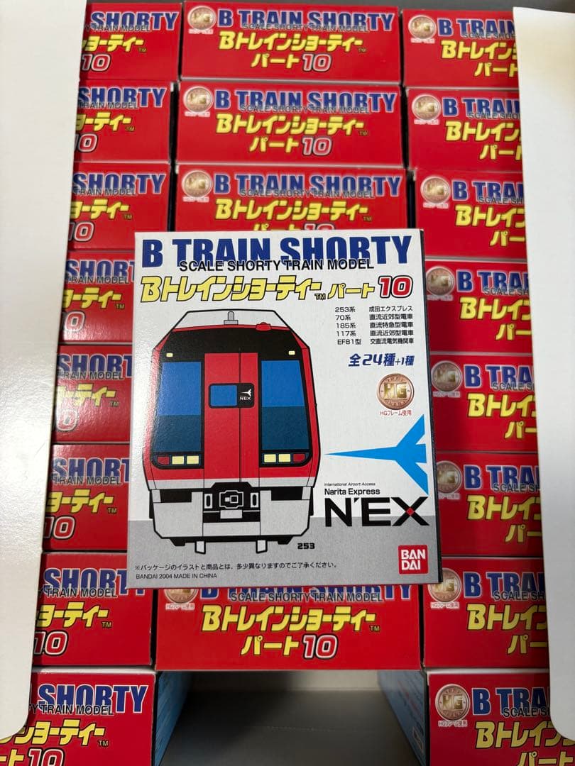 ＊*様 【未開封】B TRAIN SHORTY パート10 24個入り