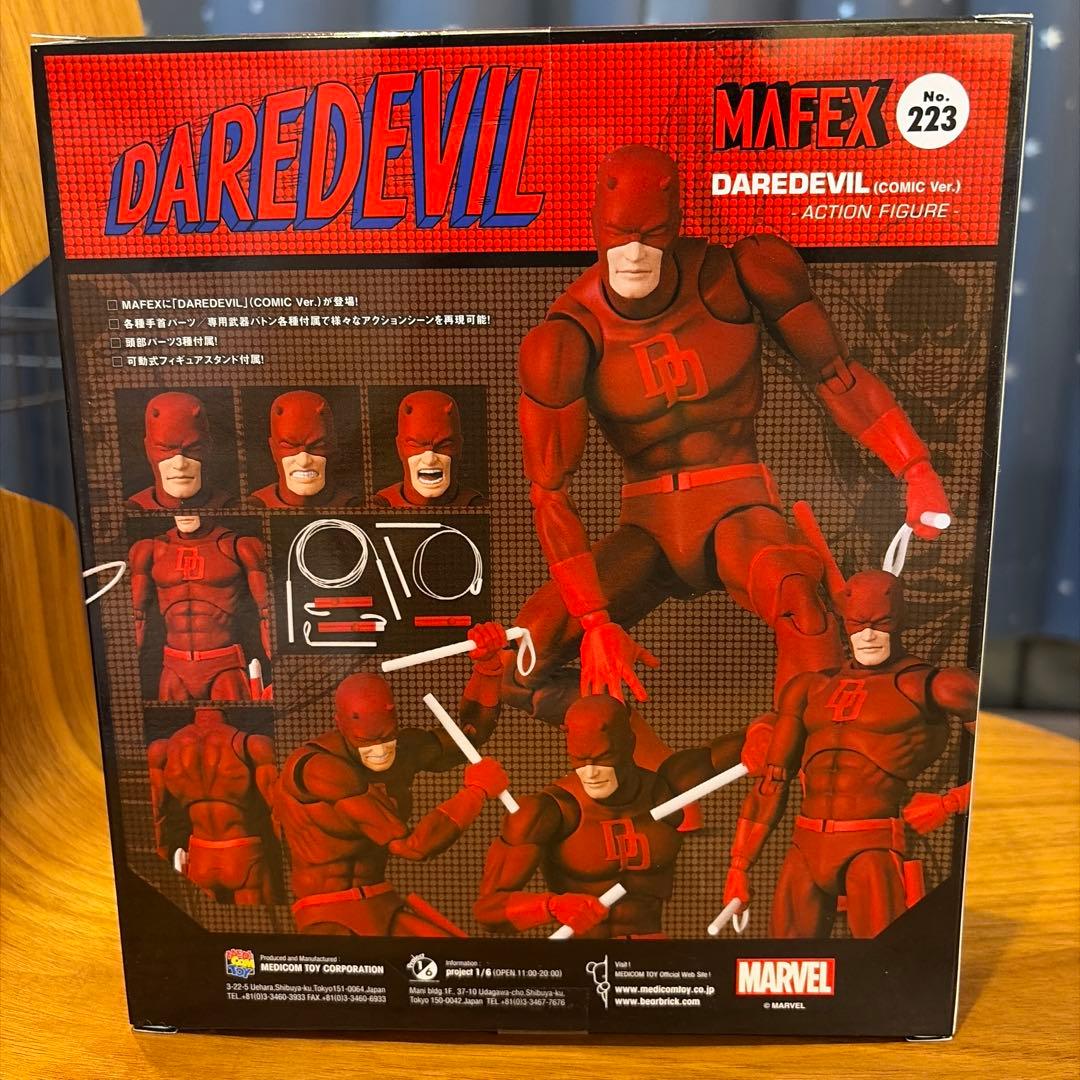 MAFEX No.223 DAREDEVIL デアデビル　comic ver