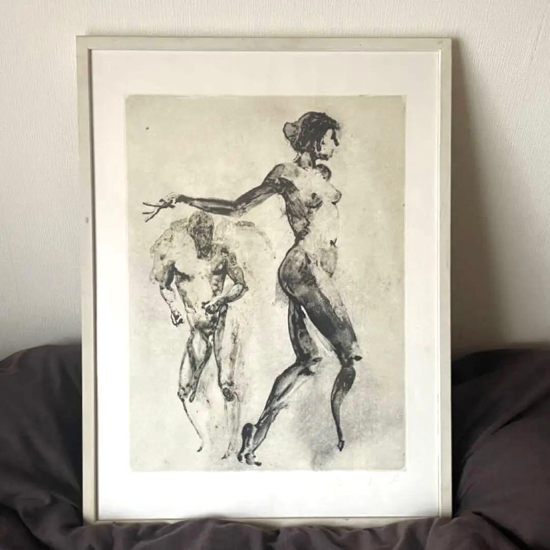 絵画 Eric Fischl Dancers  (1993) Art  MoMA