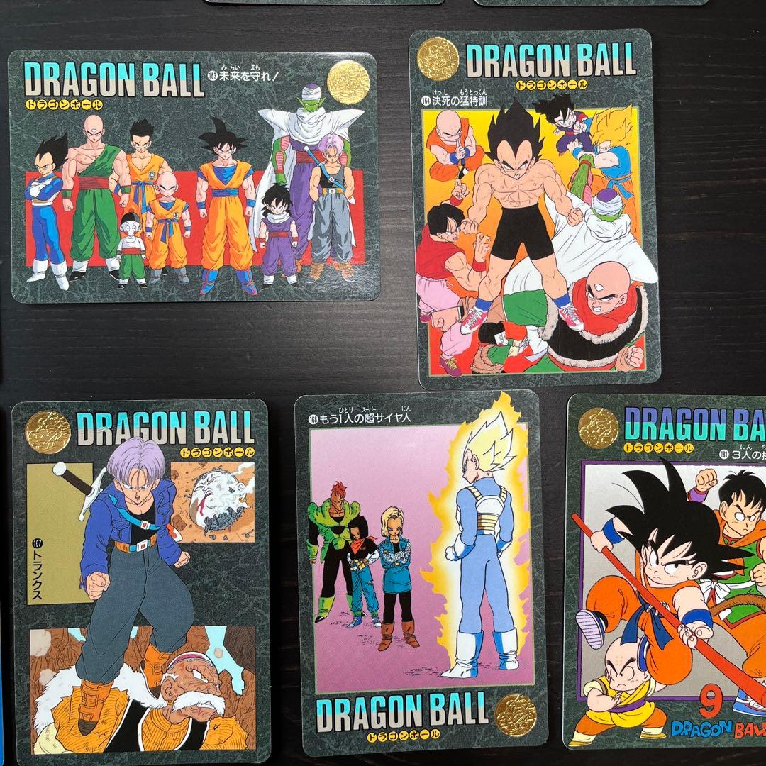 ドラゴンボール ビジュアルアドベンチャーカード　1992 1995 まとめ売り