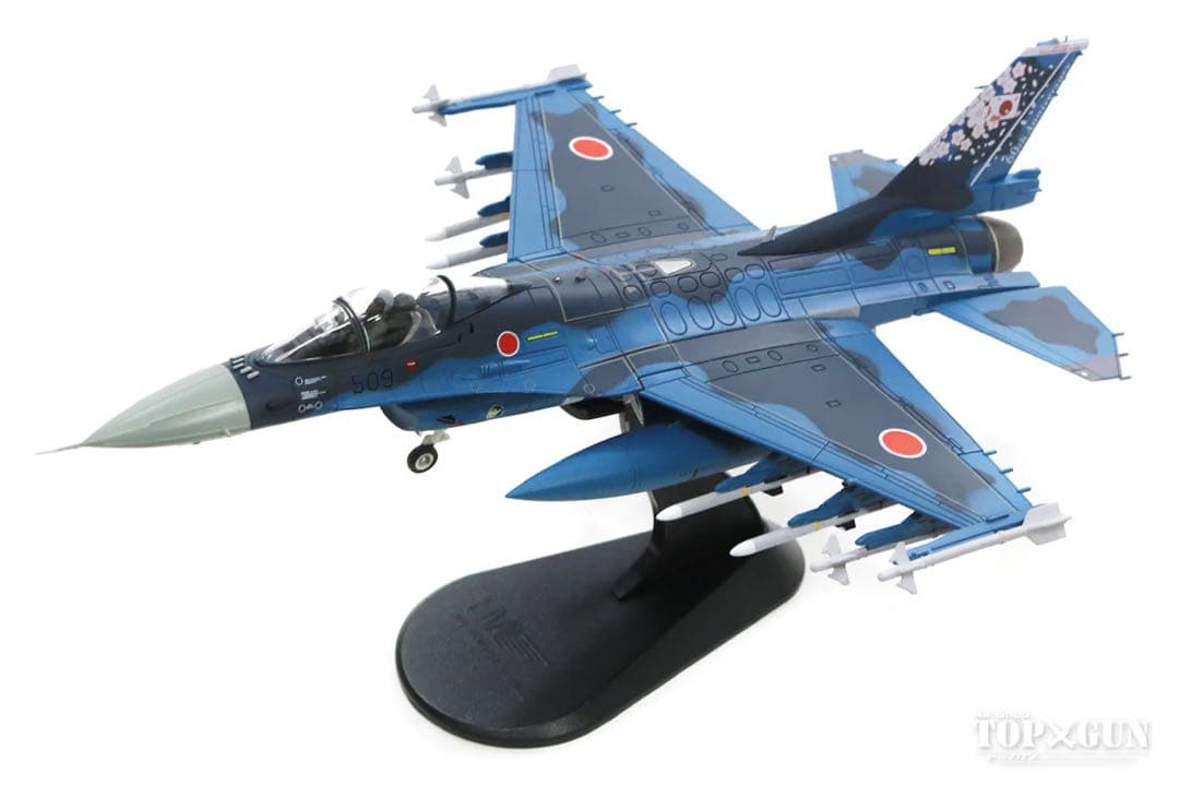[美品] ホビーマスター 1/72 F-2A 60周年記念塗装 HA2712B