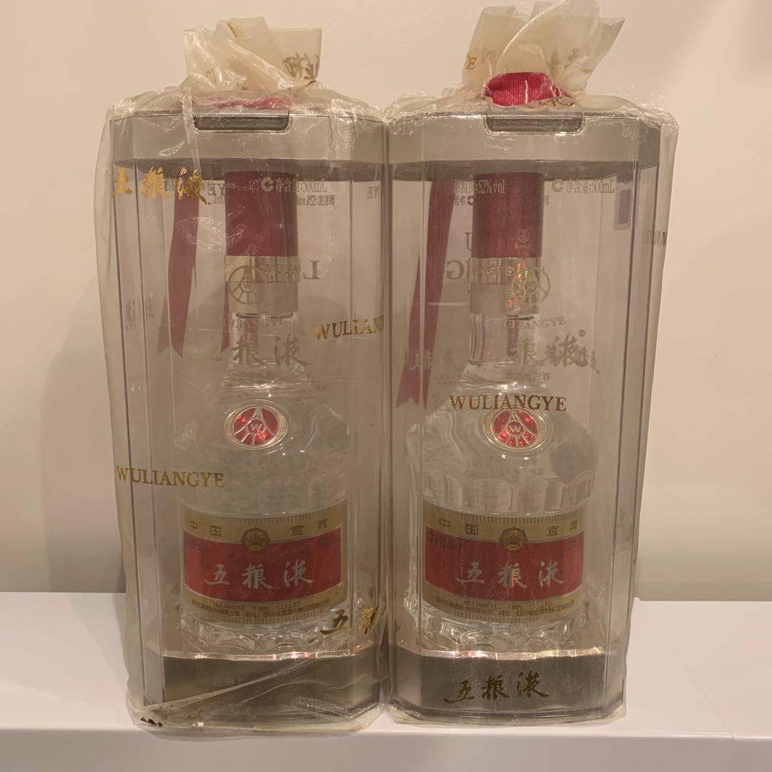 Wuliangye (五粮液) 500ml 2本セット 2019年製