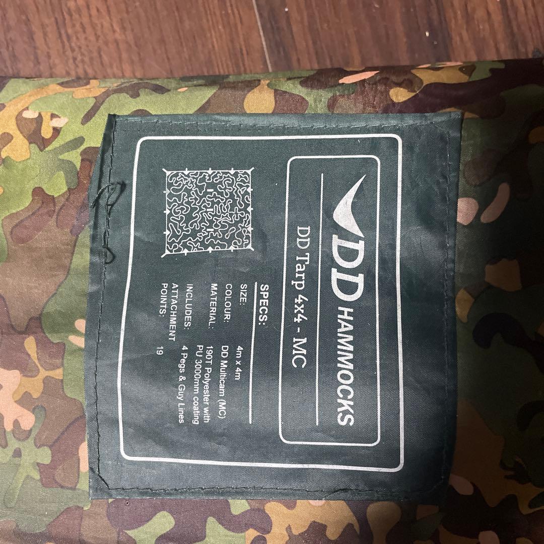 DD Hammocks 100 Tarp 4x4MC 迷彩