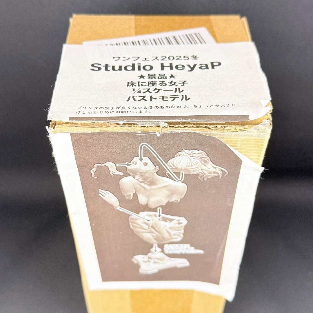 未組立　Studio HeyaP バストモデル 2025年製　非売品