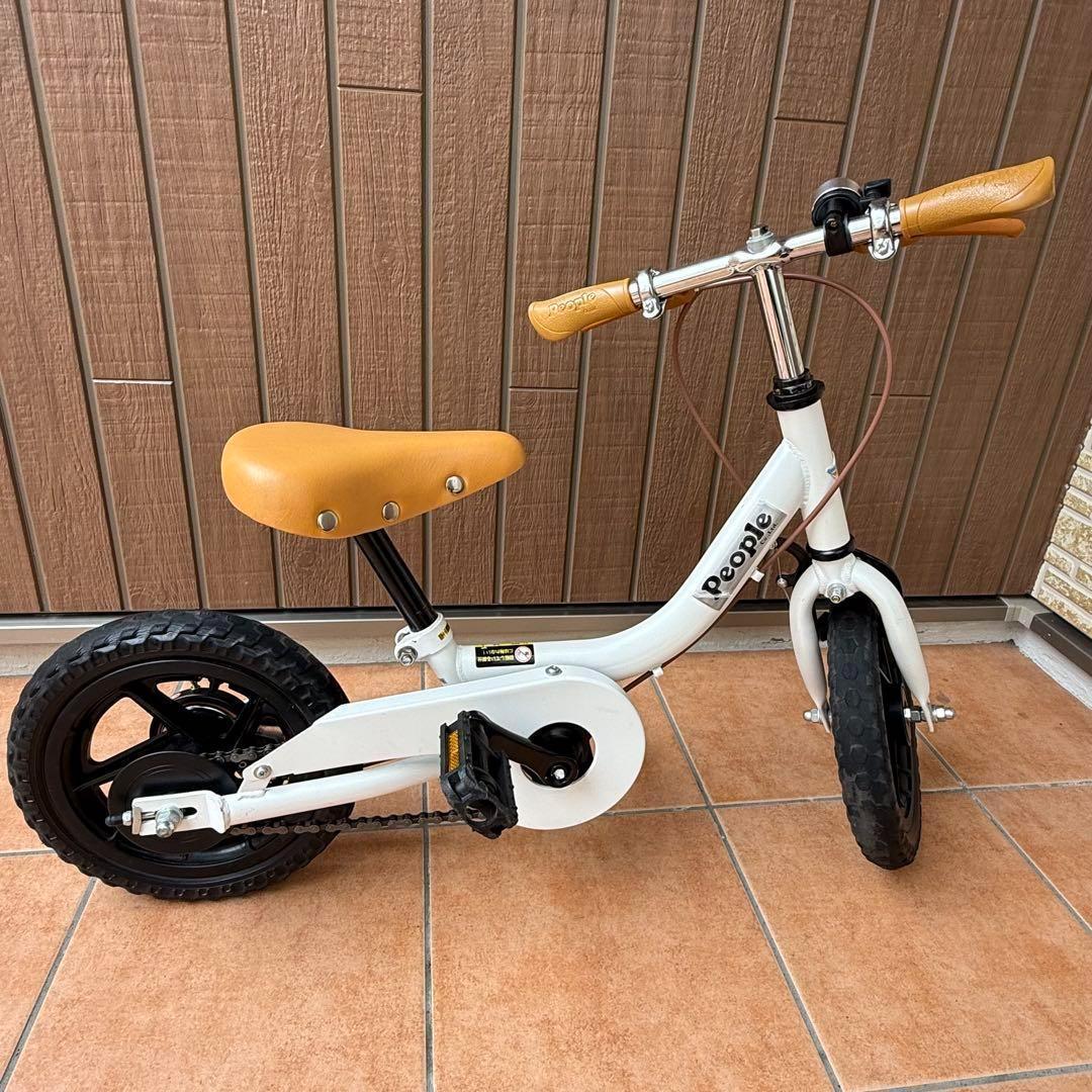 良品 People バランスバイク 12インチ ケッターサイクル